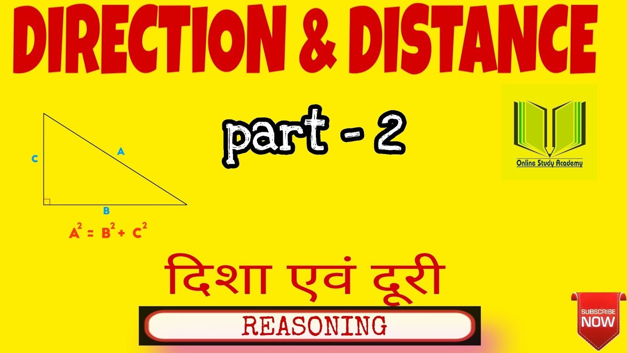 Direction & Distance - 2 | Reasoning | - YouTube