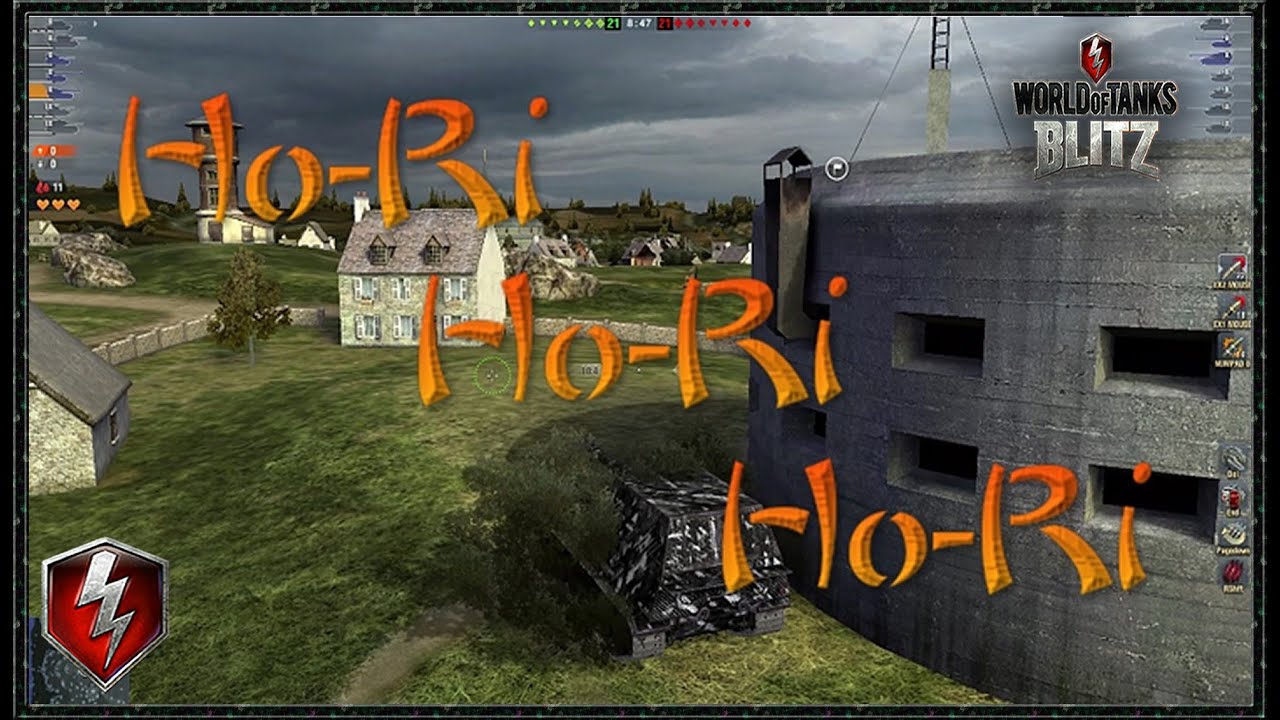 WoT Blitz - Classic Ho-Ri Battles - YouTube