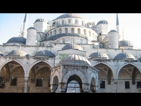 Ayub Sultan Mosque Turkeyi. مسجد الصحابي ابو ايوب الانصاري. - YouTube