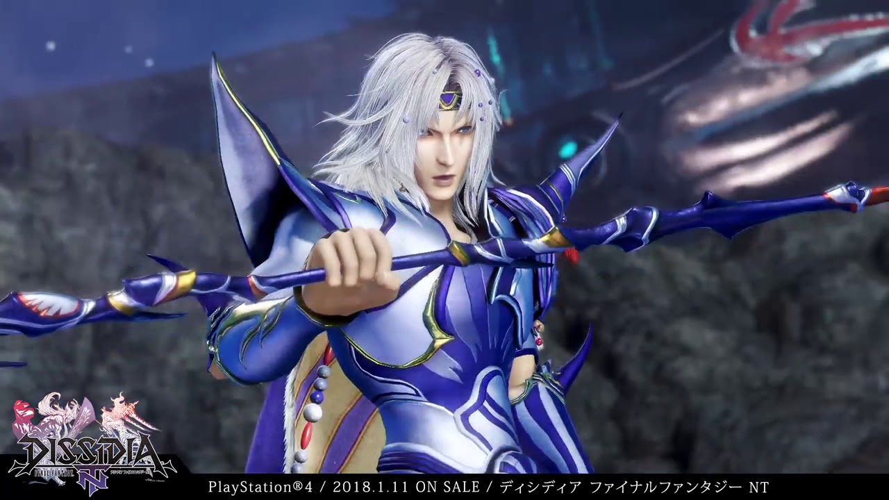 Dissidia Final Fantasy NT - Cecil Harvey Full Trailer - YouTube
