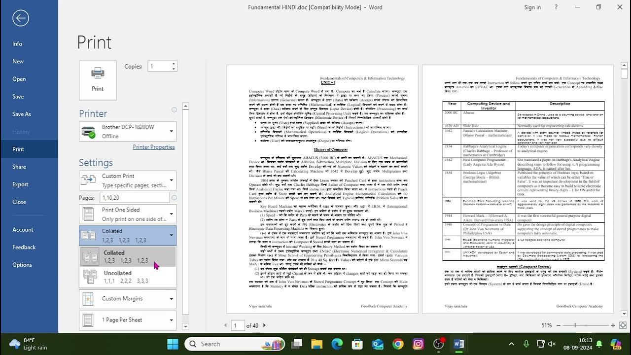 Basic Introduction for Beginners in Ms Word- Lesson 1 - YouTube