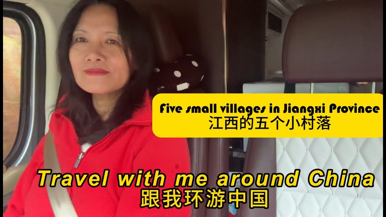 Mimi Vlogs in China // VLOG EP12: Visit five small villages around ...