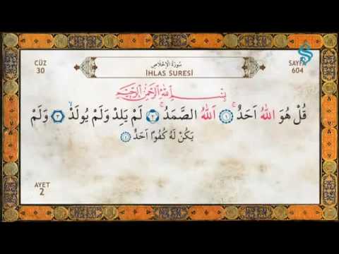 Ramazan Şimşek - İhlas Suresi