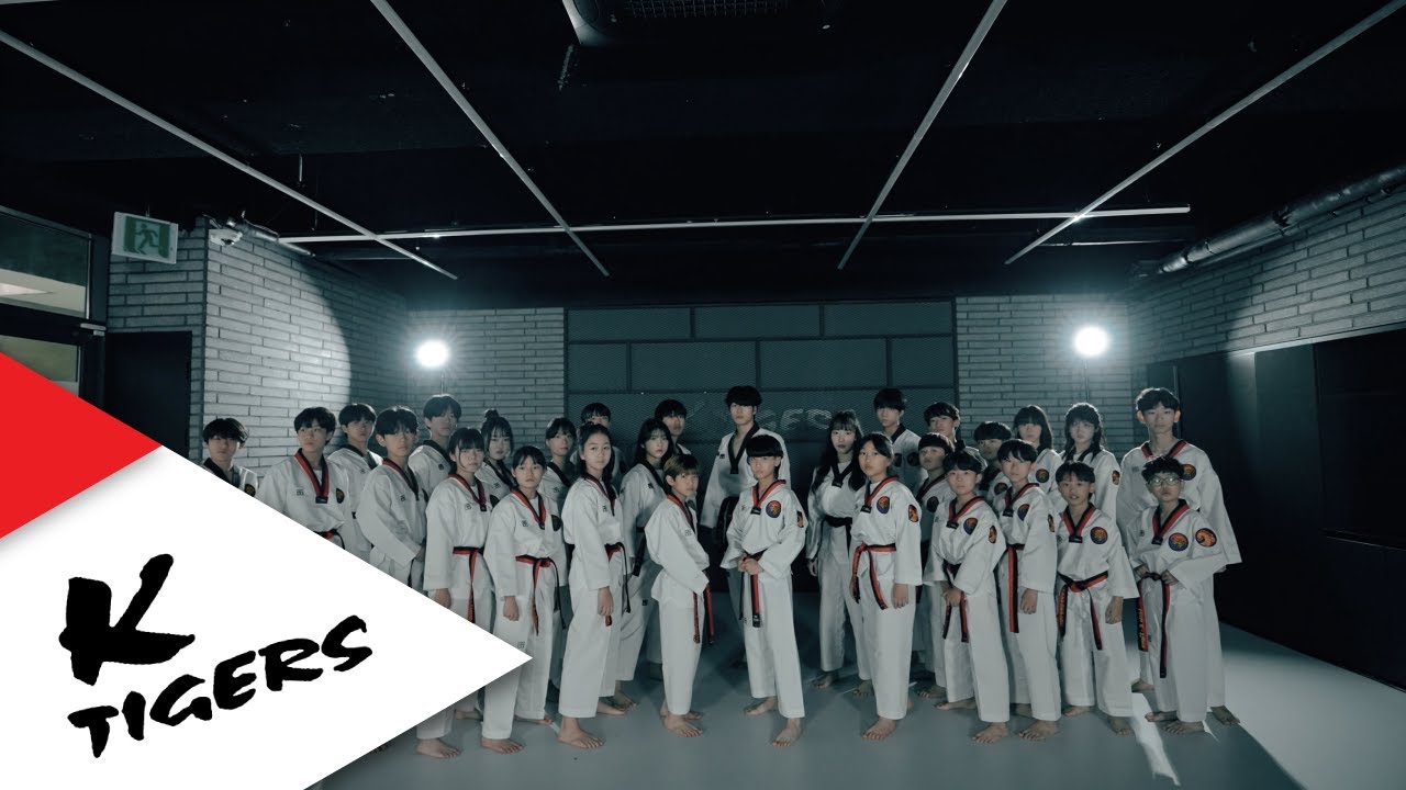 Little & Junior KTIGERS | 2025 COMING SOON - YouTube