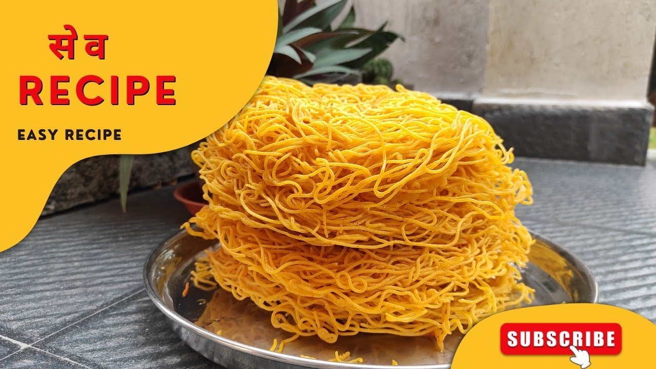 Crispy Homemade Sev Recipe | Besan Sev | Diwali Snack Recipe - YouTube