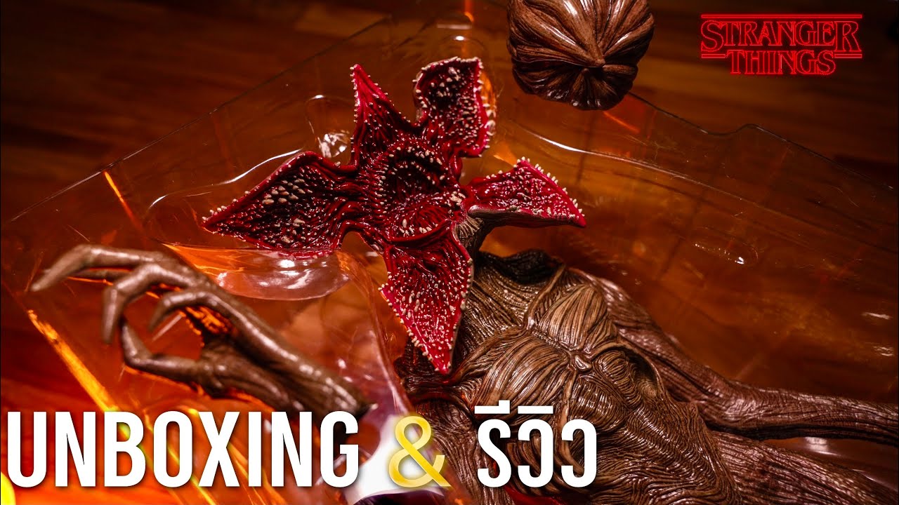 Unboxing & รีวิว Threezero DEMOGORGON (เหมือนจริงจัดๆ) Netflix Stranger ...