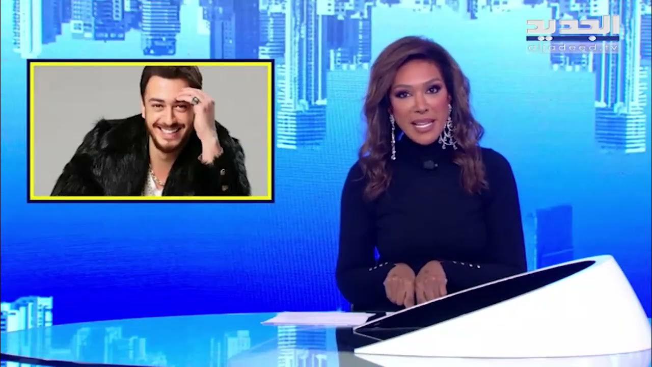 شيرين عبد الوهاب تتصدر الترند من جديد وتصريحات أصالة نصري تثير موجة