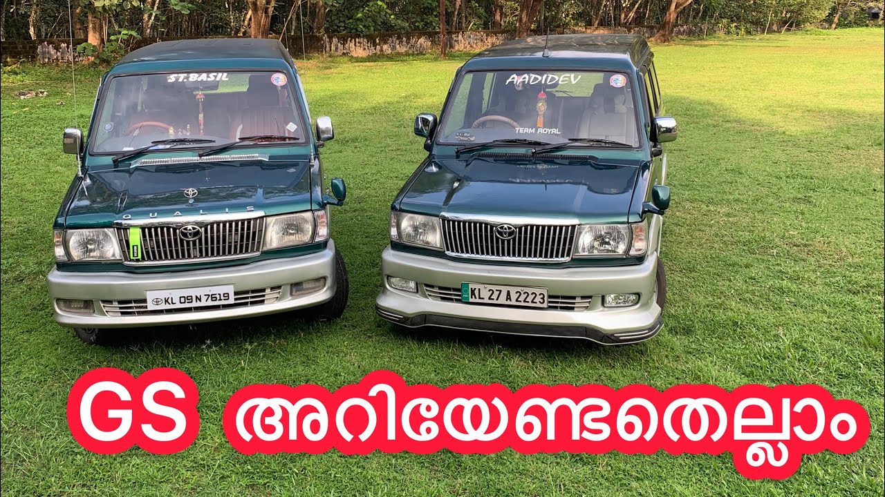 Toyota Qualis GS Type 2 | Detailed Malayalam Review - YouTube