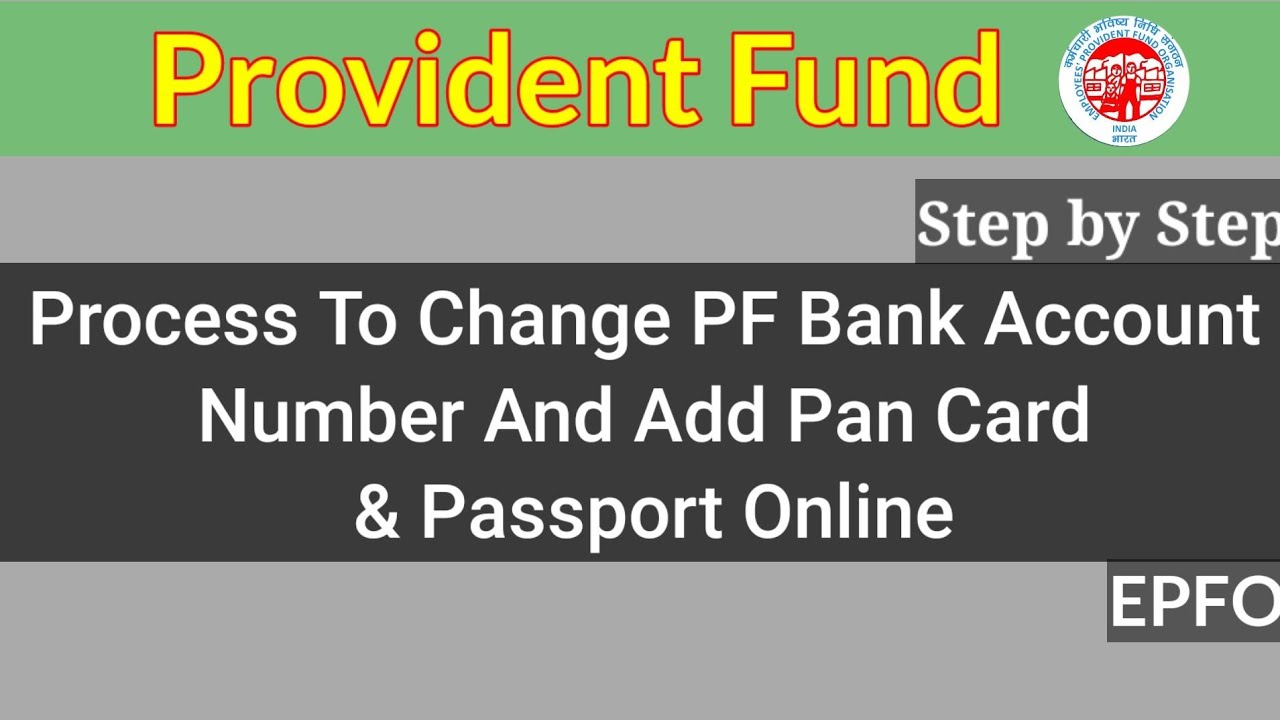 How to change account in PF | PF mein account kaise change kare - YouTube