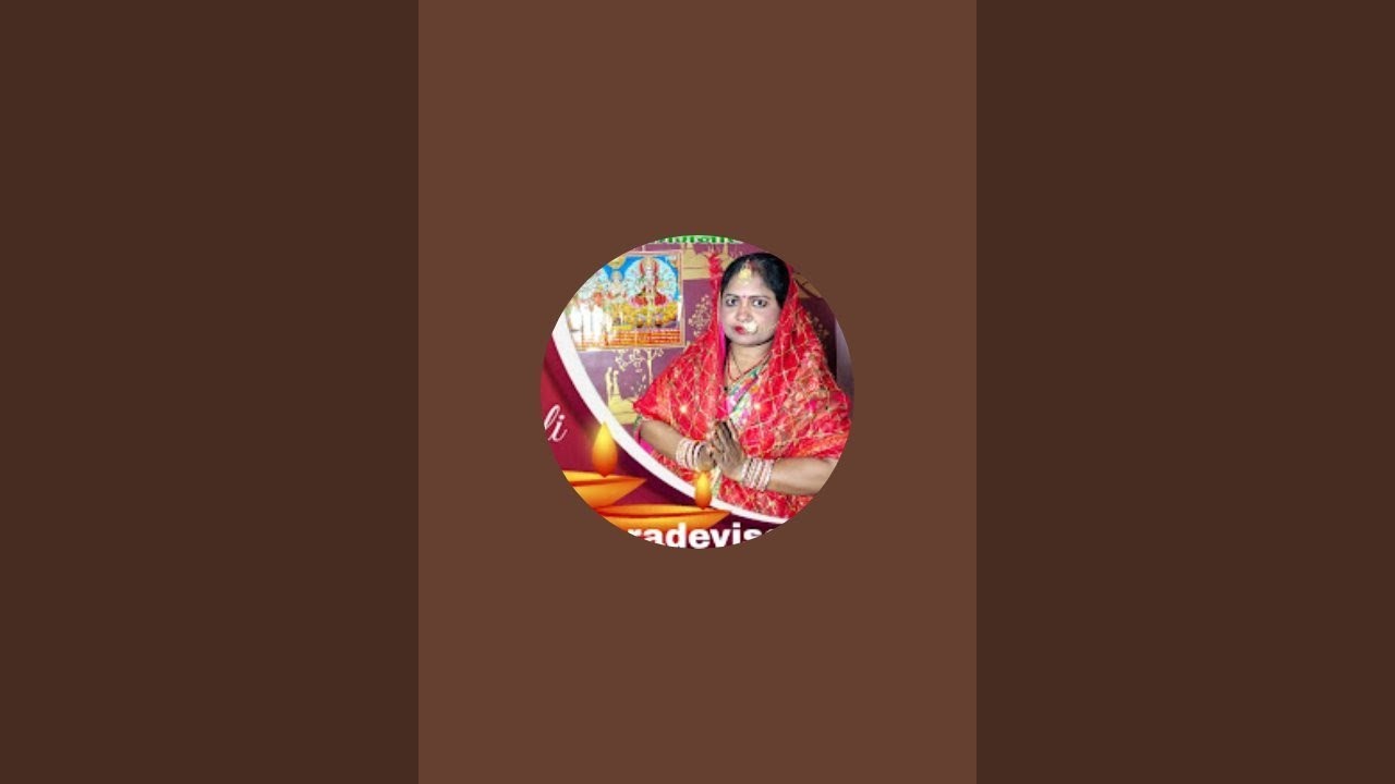 Meera devi song is live - YouTube
