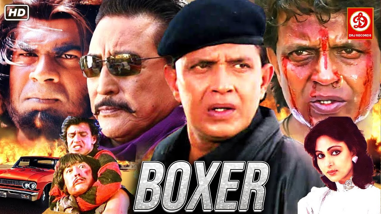 BOXER (बॉक्सर ) 90,s Bollywood Blockbuster Full Action || Mithun ...