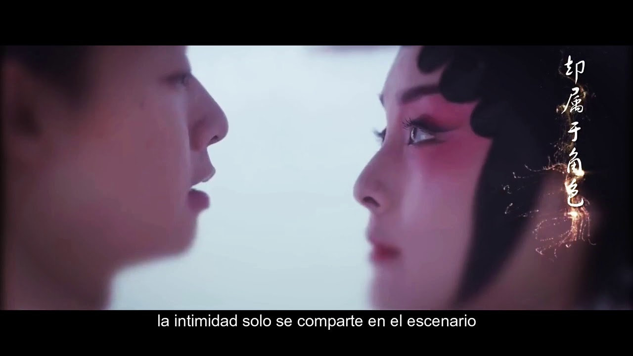 [SUB ESPAÑOL] Powder And Paint 《粉墨》 霍尊 henry huo - YouTube