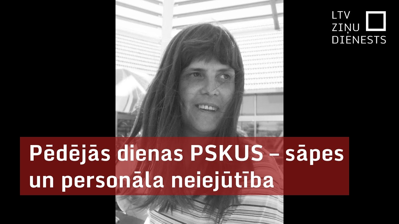 Pēdējās dienas PSKUS – sāpes un personāla neiejūtība - YouTube