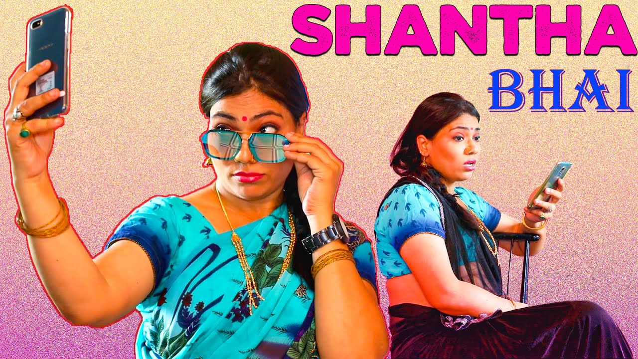 Rangila Aur Shanta Bai | Rangila comedy | Chotu Comedy - YouTube