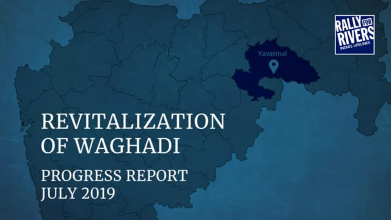Waghadi River Revitalization: July 2019 Update - YouTube