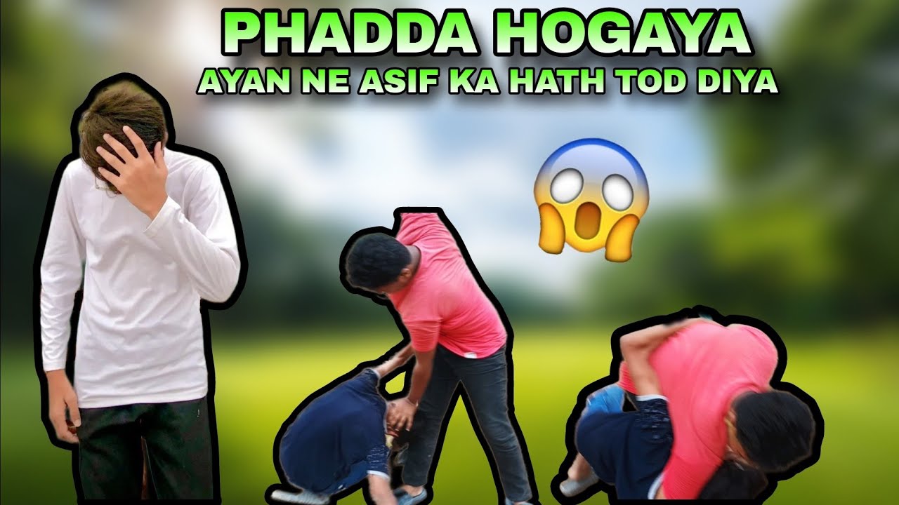 Ayan or Asif ka phadda hogaya..😱 or Ayan ki cs chalai maine.. ️ - YouTube