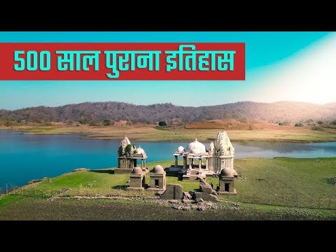 Nilkantheshwar Mahadev Mandir Junaraj,Gujarat - YouTube