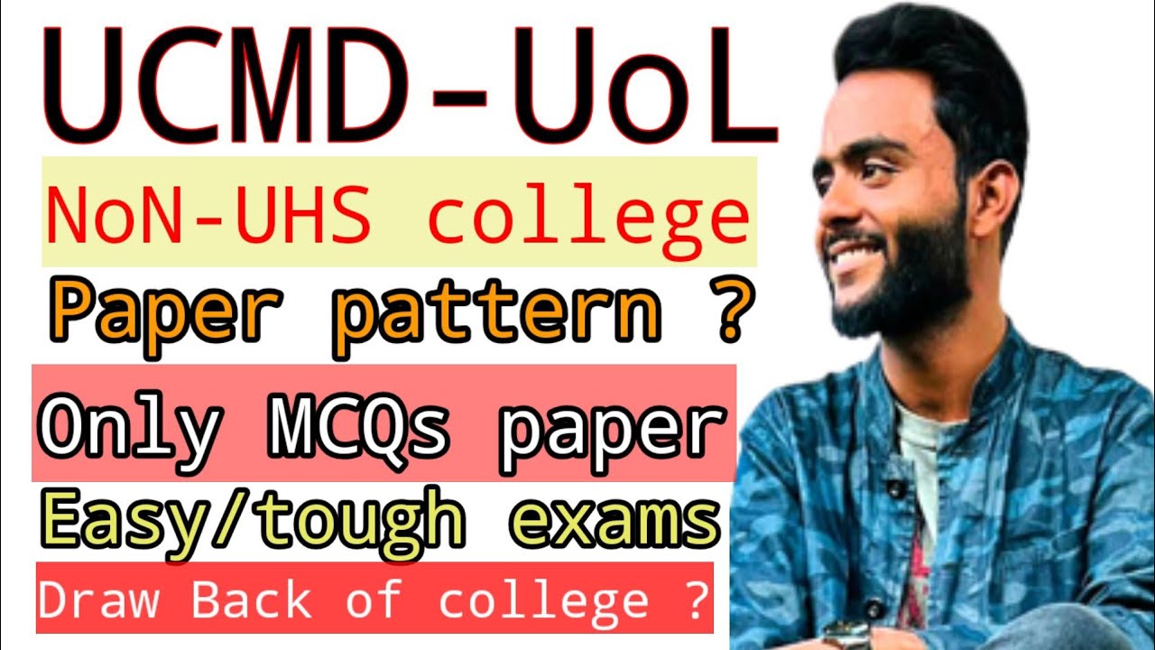 UCMD UOL first year mbbs paper pattern\only mcqs paper in ucmd\\non uhs ...