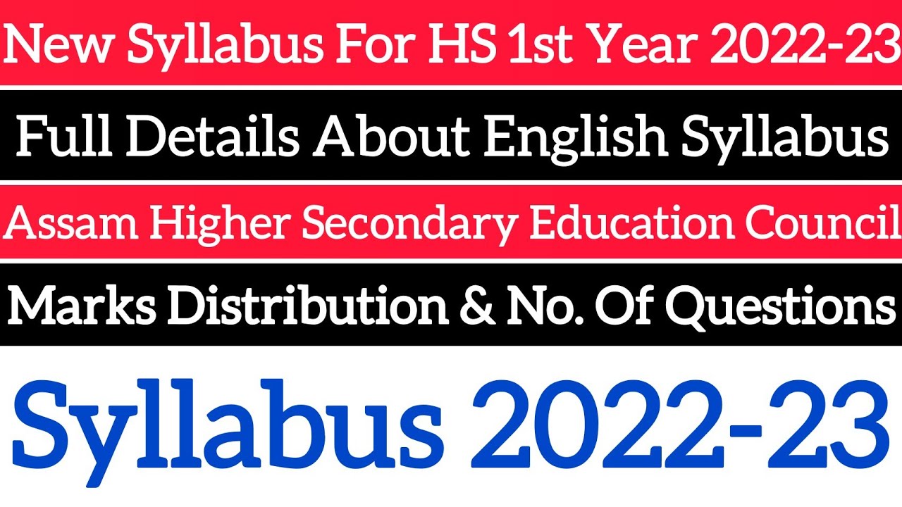 Ahsec New Syllabus For HS 1st Year English 2022-23 #Bs_Tuition_Classes ...