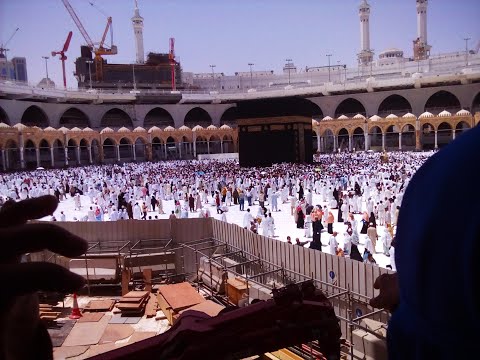 kahba tawaf