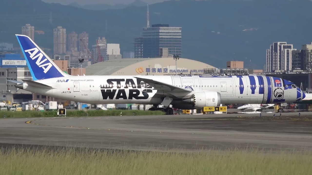 全日空星際大戰R2-D2彩繪現蹤松山機場｜ANA Star Wars R2-D2 Livery Departed and Arrived at ...