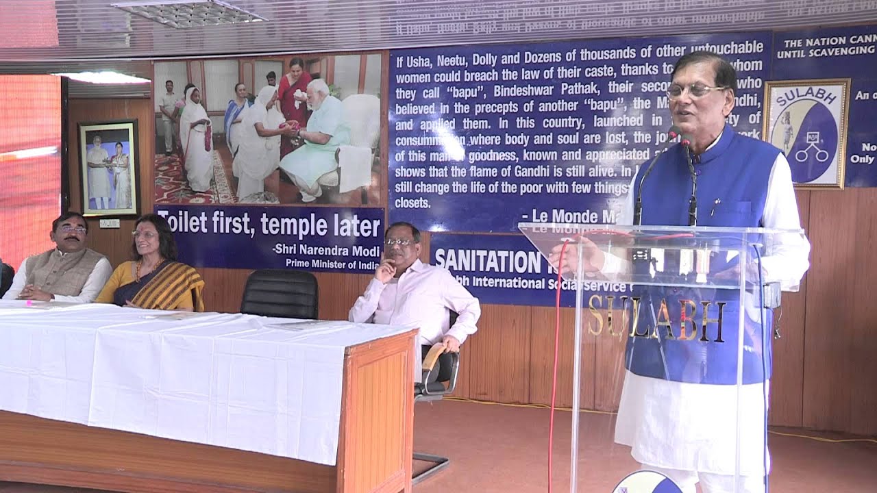 Dr. Bindeshwar Pathak welcomed Dr. Poonam Khetrapal Singh - YouTube