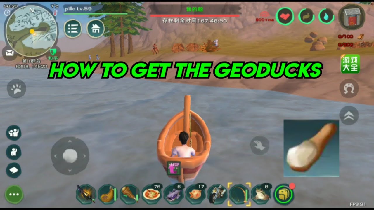 How to get geoducks:utopia origin - YouTube