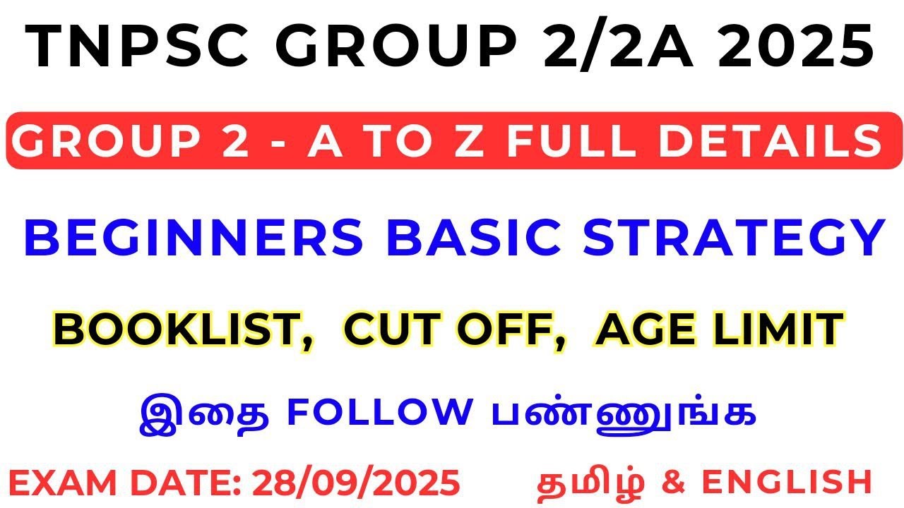GROUP 2/2A 2025 A to Z Full Details For Beginners Tamil & English ...