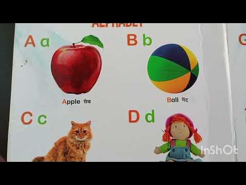 English alphabet A to Z with spelling and meaning let's enjoy with me ...