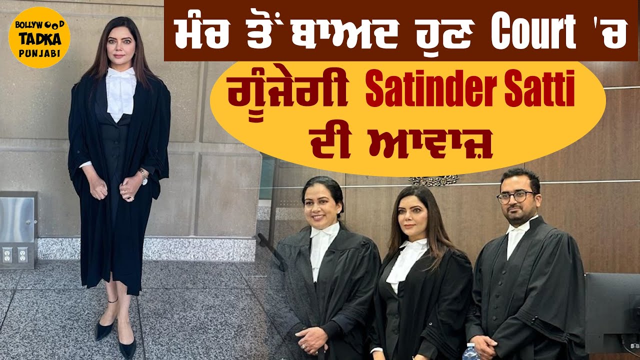 Satinder Satti | Lawyer | Anchor | New Video - YouTube
