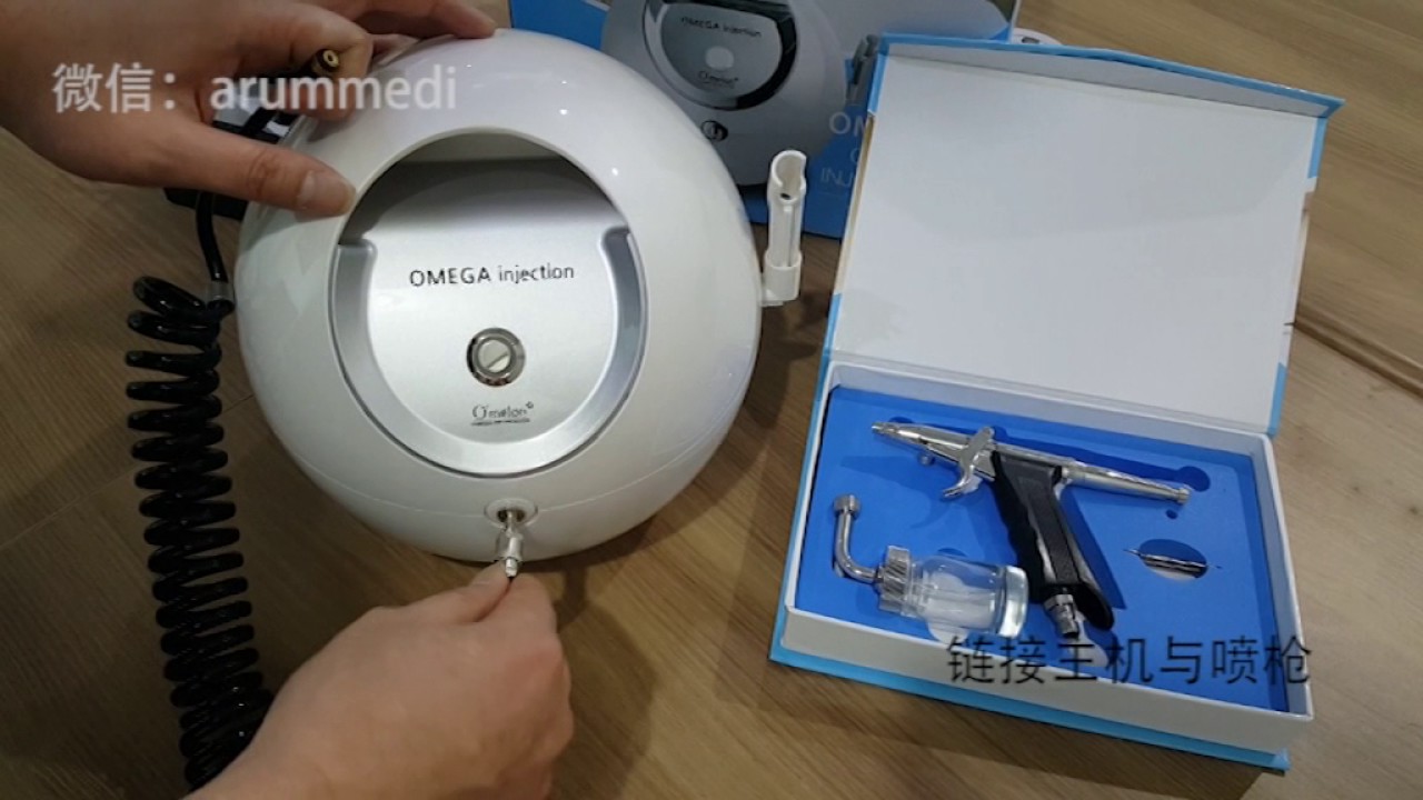 오메가 인젝션 조작법 omega injection - YouTube