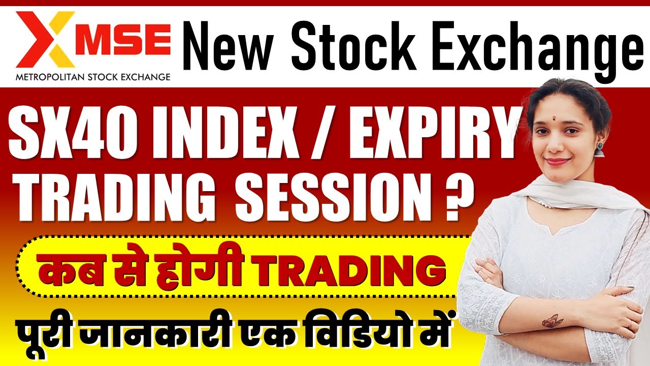 All About : MSEI Latest news | Metropolitan Stock Exchange | IPO | News ...