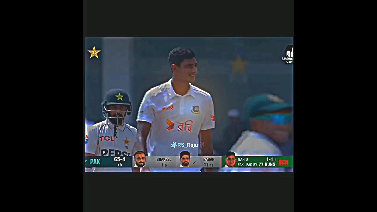 Nahid Rana 152km ball #cricket #all - YouTube