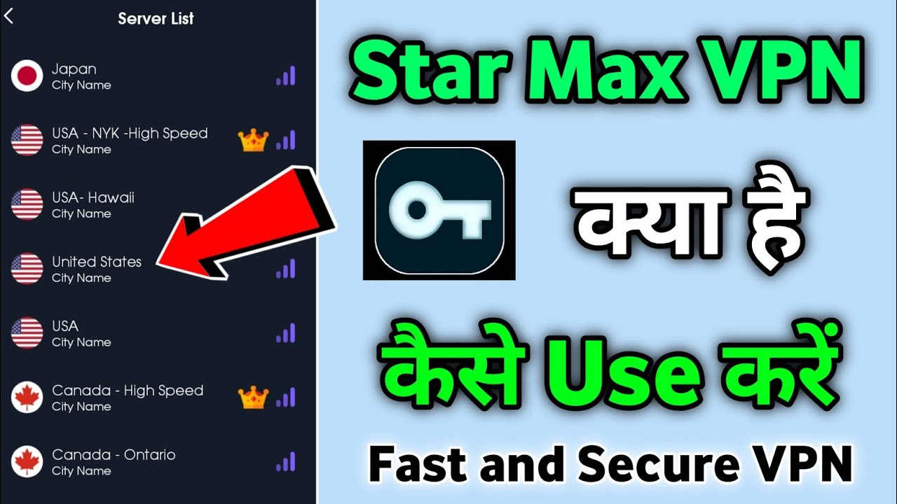 Star Max VPN | Star Max Vpn Kaise Use Kare | How to use star max vpn ...