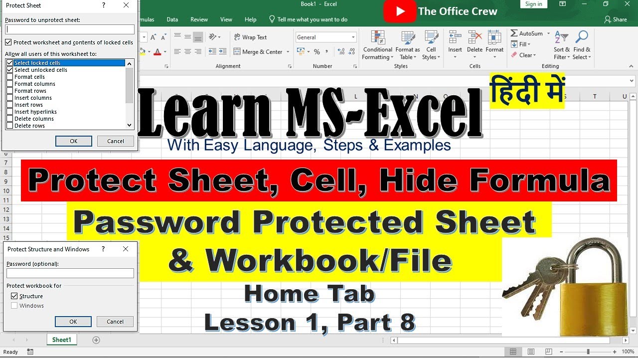 Password Protected Sheet Worksheet And Excel File Ms Excel Home Tab Lesson 1 Part 8 Youtube