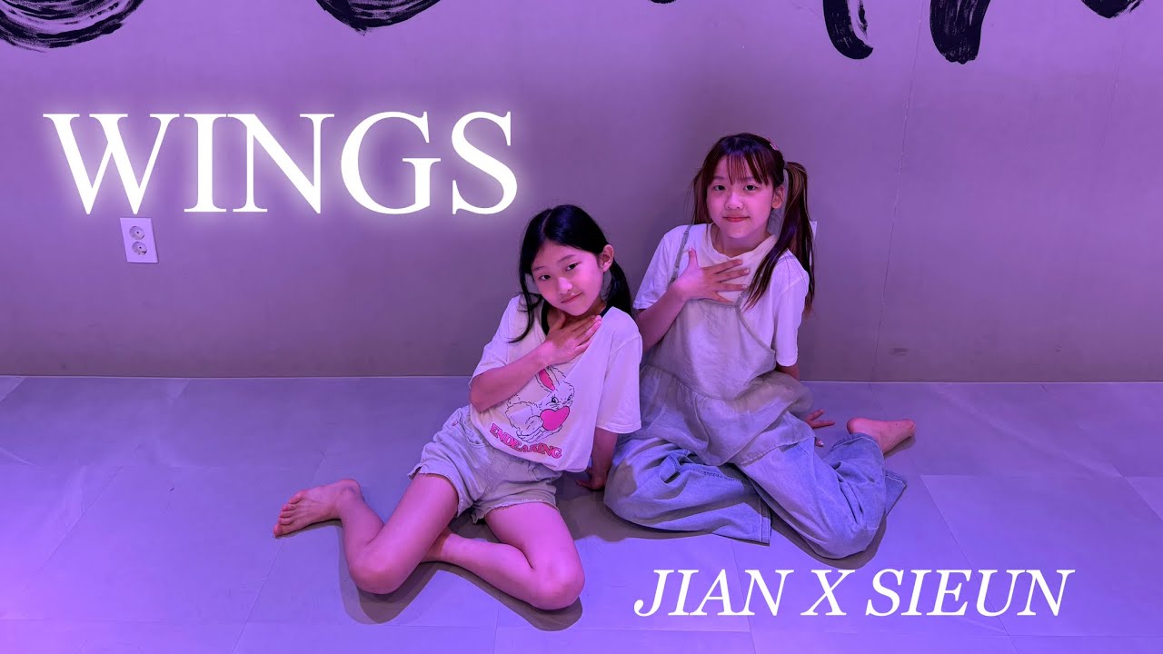Jian X Sieun CHOREOGRAPHY / Little Mix - WINGS - YouTube