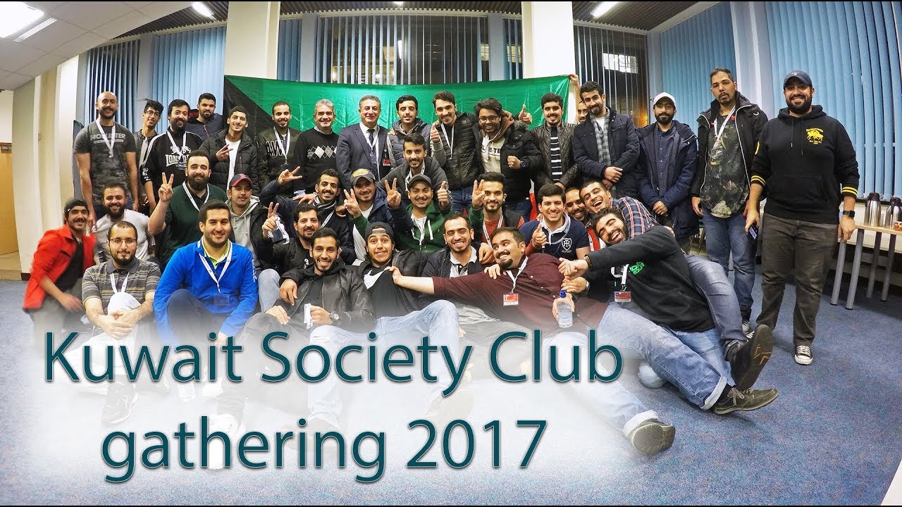 dinner gathering 2017 Kuwait Society Club (Bangor) - YouTube