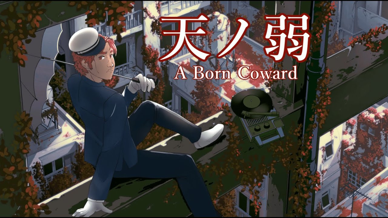 【UTAUカバー】天ノ弱/ A Born Coward【SPAIK BL】voicebank demo - YouTube
