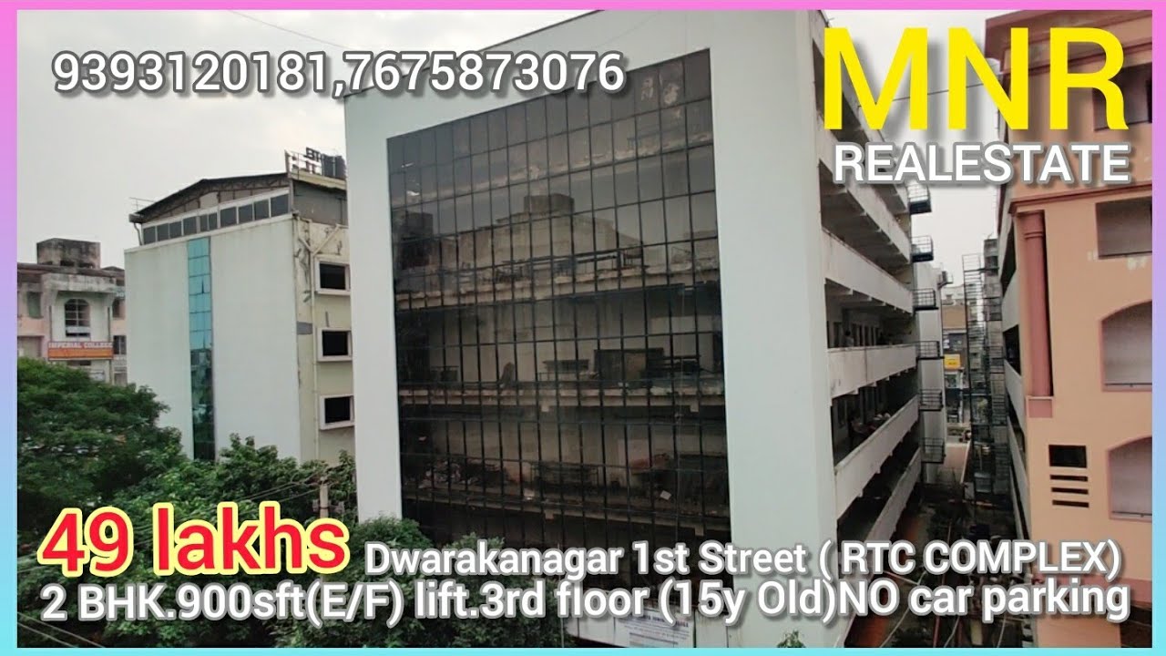 Flat for sale||2BHK||900sft||EAST||3rd floor||DWARAKANAGAR 1st lane ...