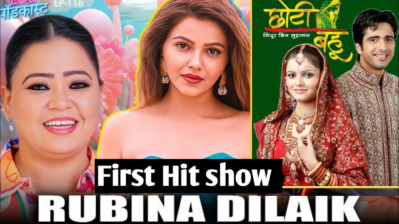 Rubina dilaik With Bharti Singh Comedy | Choti Bahu & Many More - YouTube