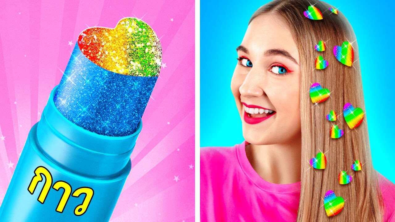 เคล็ดลับโรงเรียนสุดเจ๋ง || อุปกรณ์ DIY ง่ายๆ! เคล็ดลับเจ๋งๆ สดใสสำหรับ ...