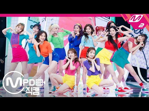 [MPD직캠] 아이즈원 직캠 4K ‘Pretty’ (IZ*ONE FanCam) | @IZ*ONE COMEBACK SHOW ONEIRIC DIARY