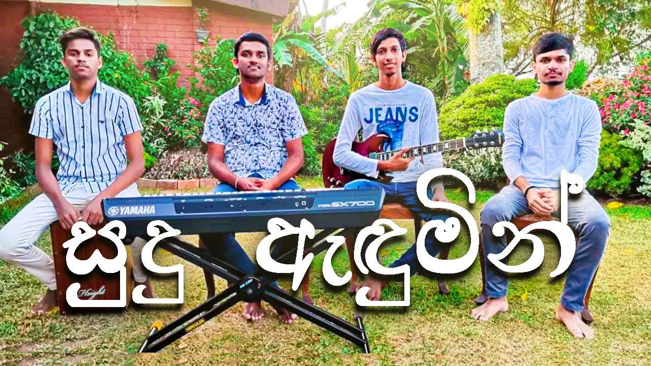 Sudu Adumin (සුදු ඇඳුමින්) | Jaya Sri | Sinhala Cover Song | By Sanka ...