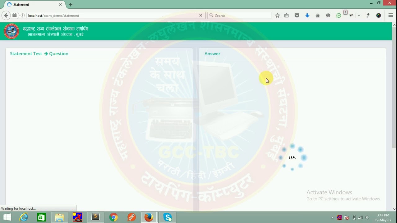 5. MSCEIA EXAM DEMO - YouTube