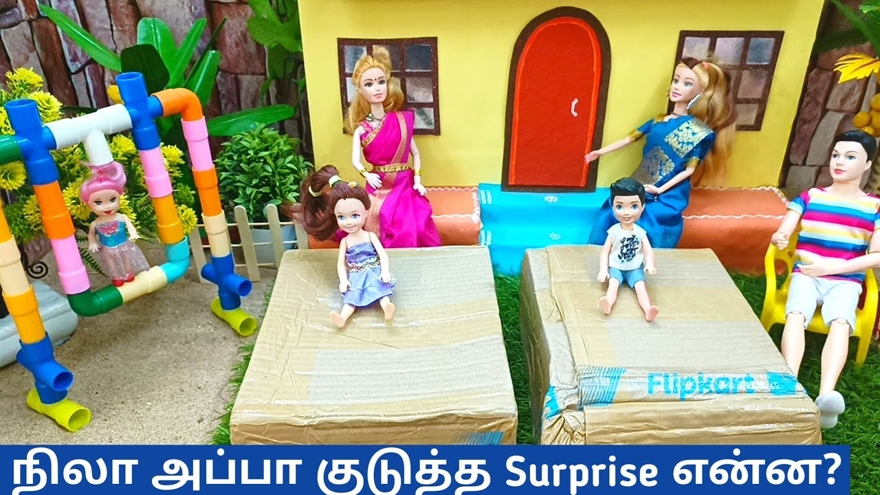 நிலா அப்பா குடுத்த Surprise என்ன? || Online Gift || Barbie Story In ...