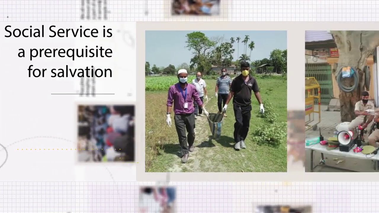 Social Service in Islam | Concept of Social Service in Islam | Social ...