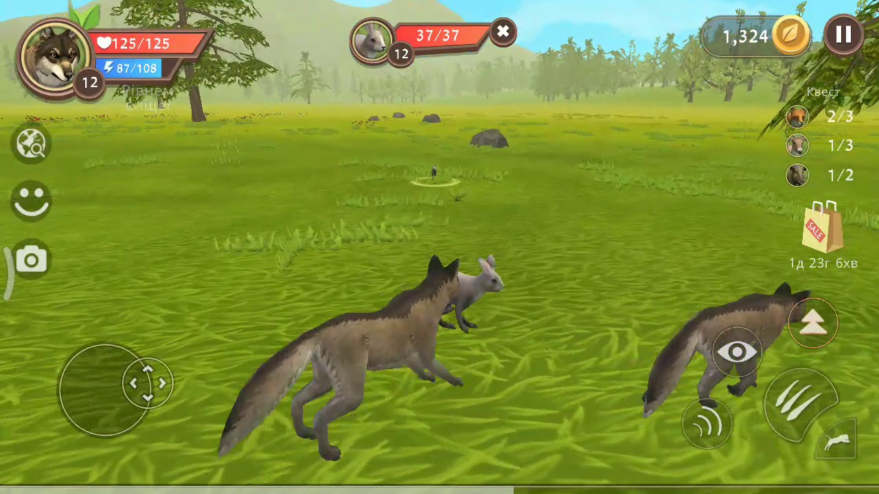 Wildcraft #1 - YouTube