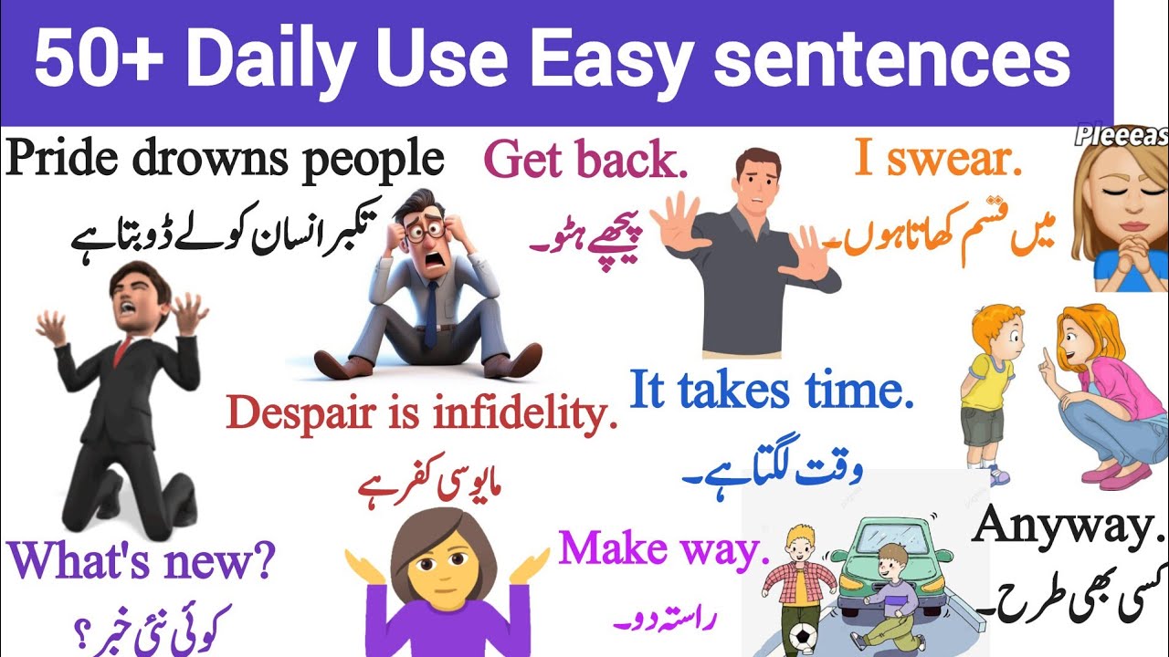 Short and easy daily Use English For Beginners | English Speaking ...