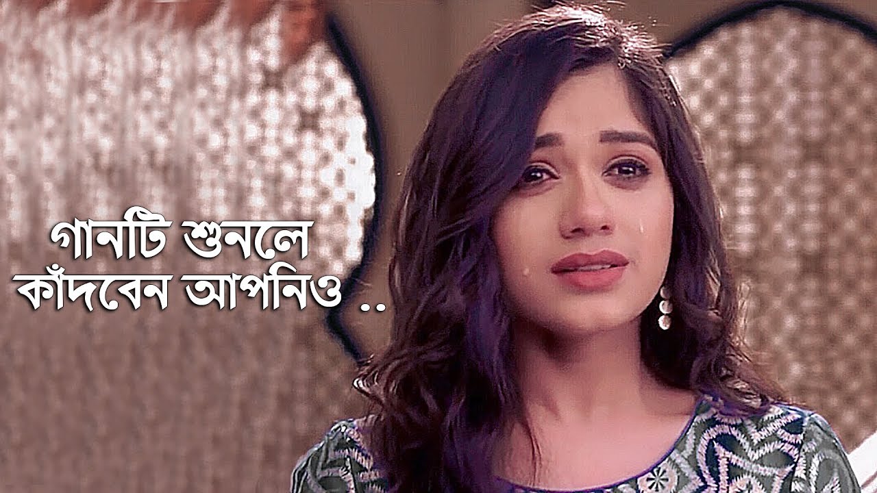 গানটি শুনলে বুক কেঁপে উঠবে আপনার 😦 Bangla Sad Song 2019 | Forid Hossain ...