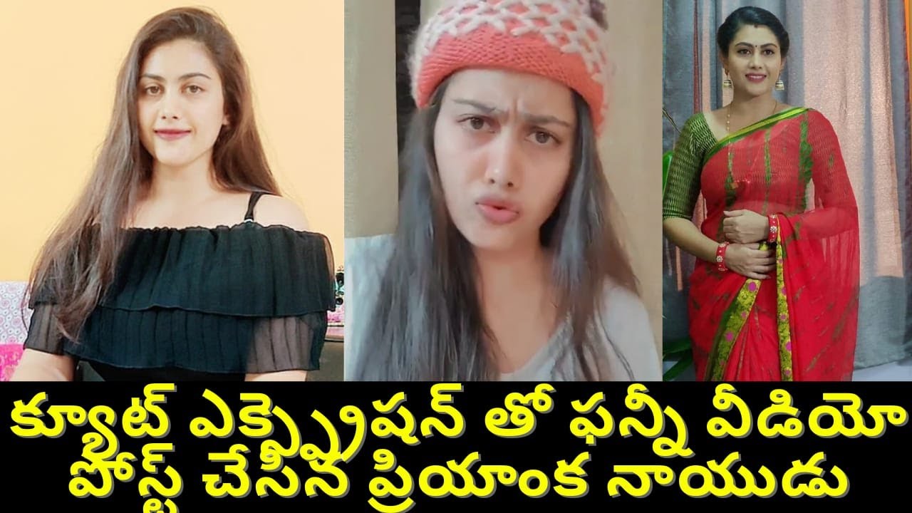 Vadinamma serial Priyanka Naidu Latest Video | #Vadinamma | Daily ...